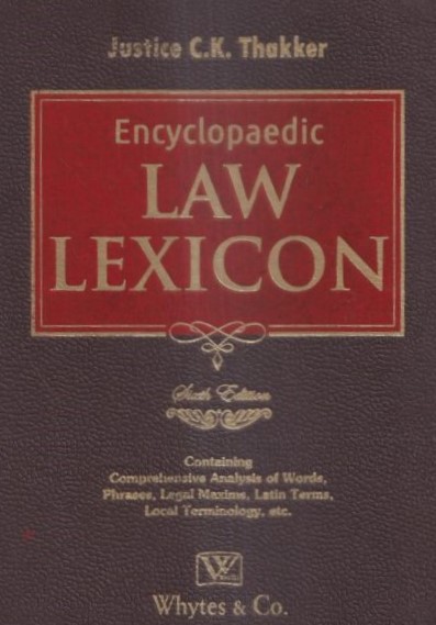 Encyclopaedic Law Lexicon (In 4 Volumes)